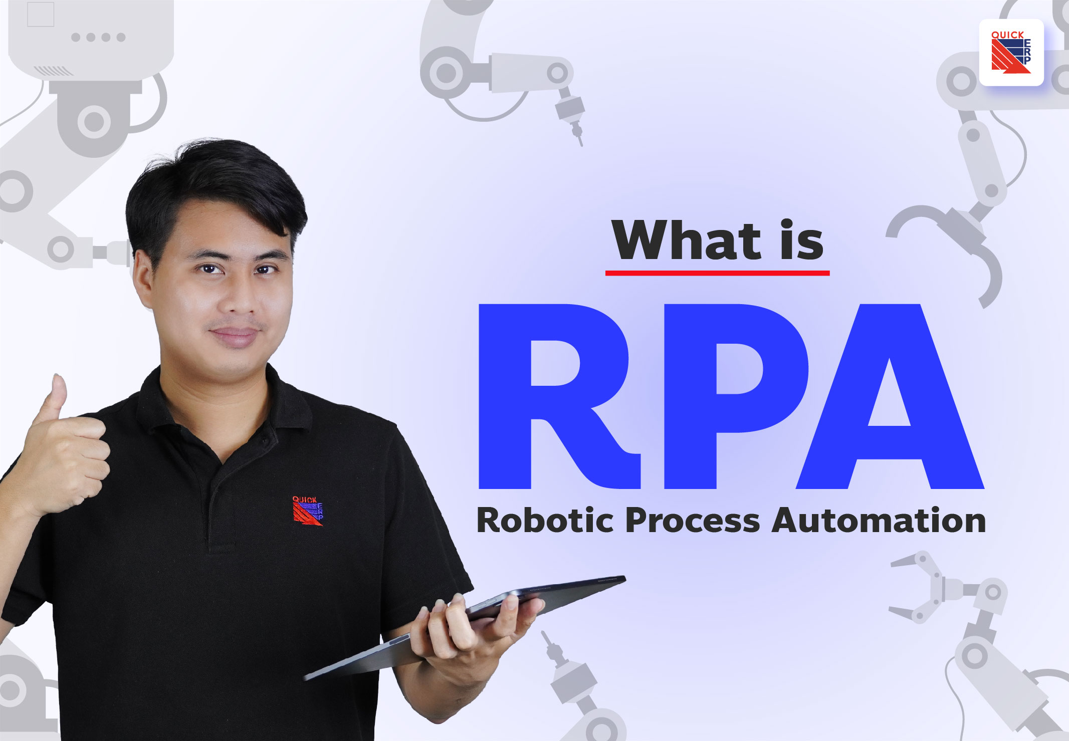 RPA คืออะไร ข้อมูลครบ สาธิตการทำพร้อมตัวอย่าง Video (อัปเดตล่าสุด)