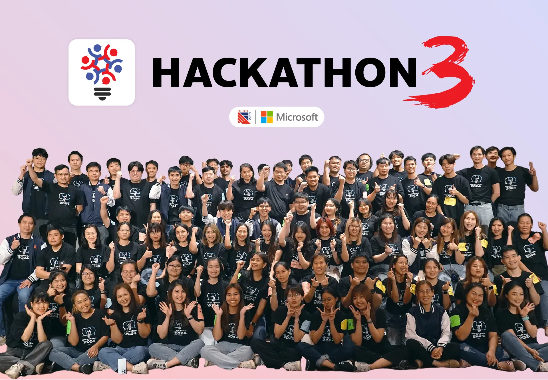 Quick Transformation Hackathon ภายใต้แนวคิด Hacking AI for Business Process 2024