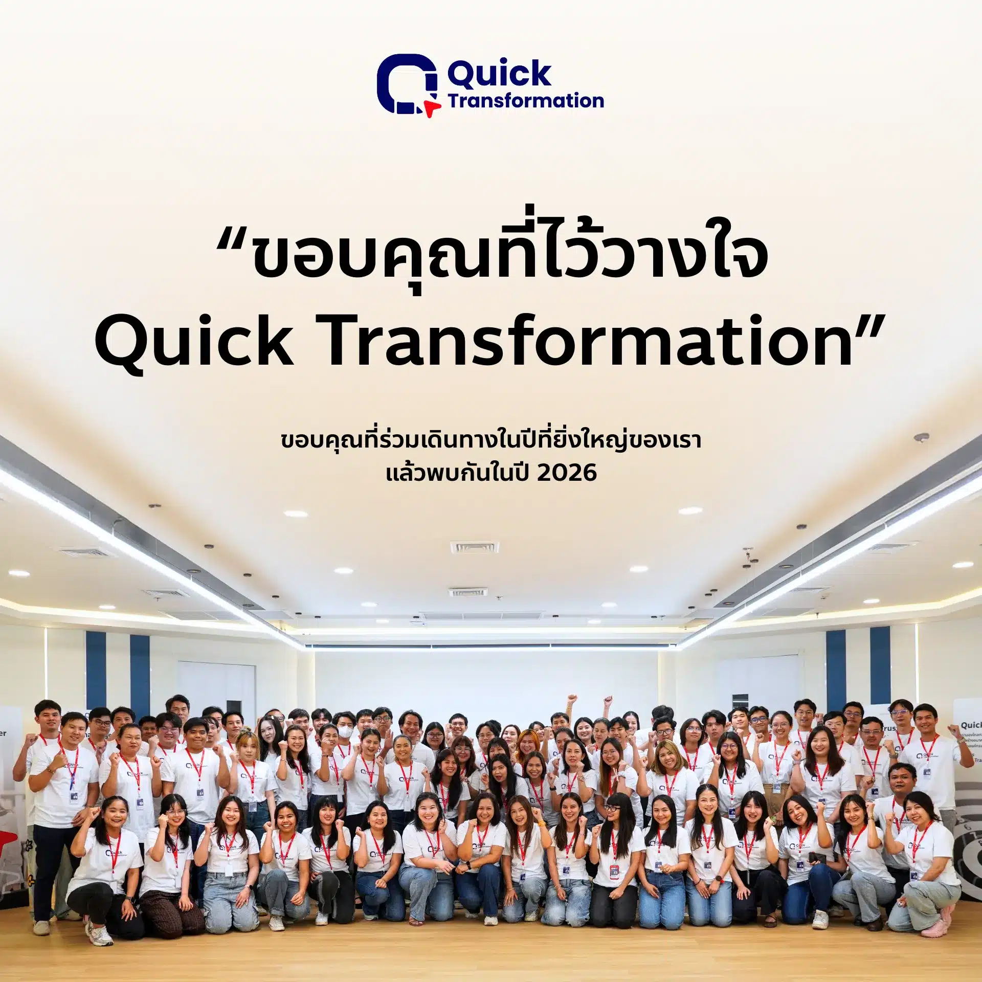 AR คืออะไร ประโยชน์ การนำไปใช้สำหรับธุรกิจและอุตสาหกรรมต่างๆ