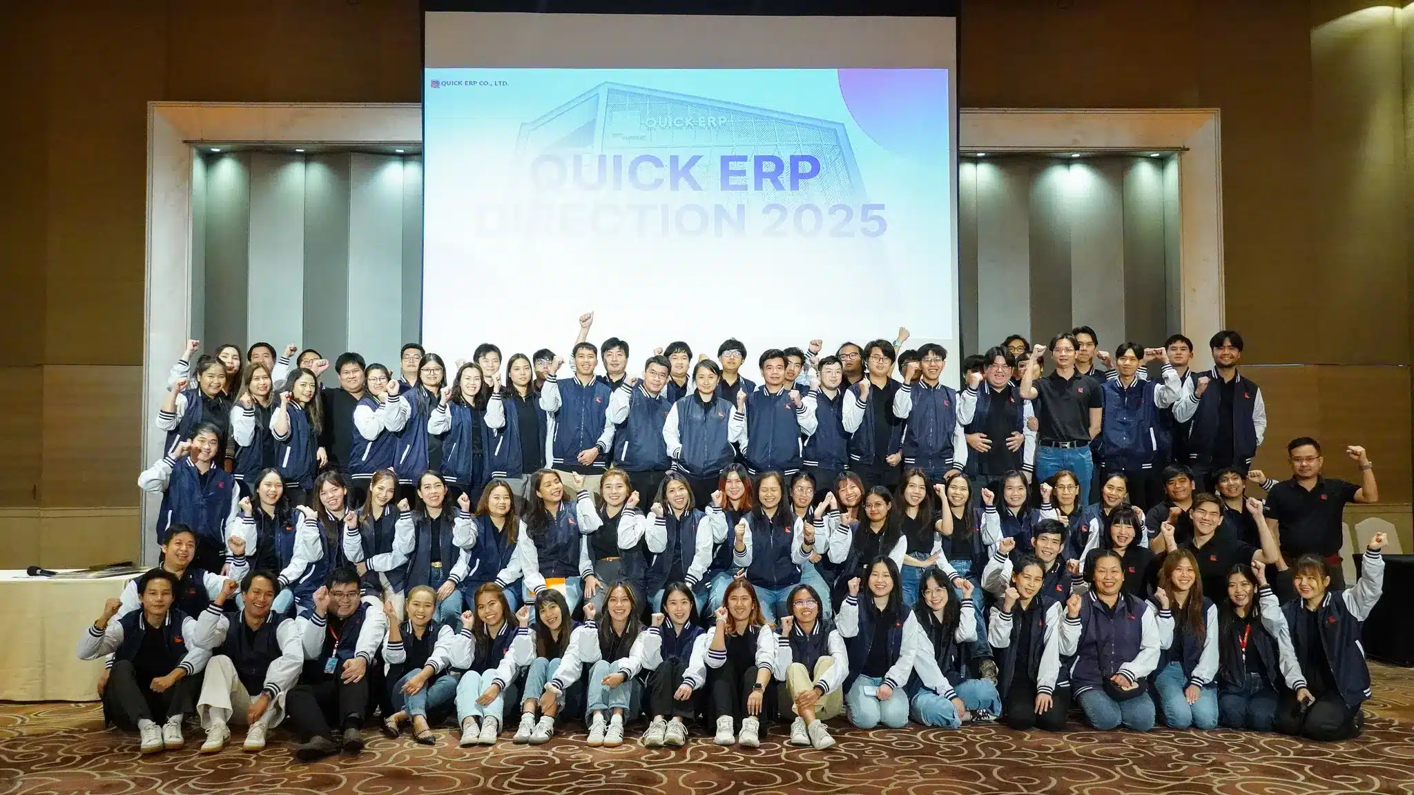 ร่วมงานกับเราชาว "Quicker" - Quick Transformation